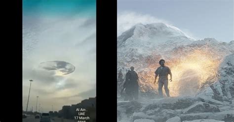 하늘에 뚫린 구멍 Uae 상공 포탈의 정체