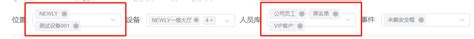 element 多选下拉框高度设置以及显示样式 el select多选高度 el form item csdn博客