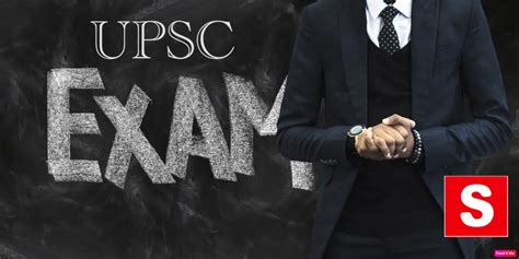 UPSC Exams List Of Competitive Exams Conducted By UPSC