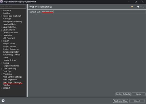 쌍용교육 Jsp수업 84일차 Ch11springmybatisannot1 — 훌륭한 개발자가 되기위한 기록소
