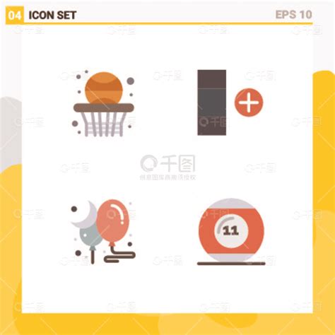 可编辑免抠元素 背部、夜晚、篮球、桌子、球可编辑向量设计元素的4个主题向量平面图标和可编辑符号 素材免费下载 403像素 Eps格式 编号