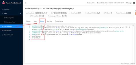 flink 安装以及可视化界面的简单使用 flink submit new job csdn博客