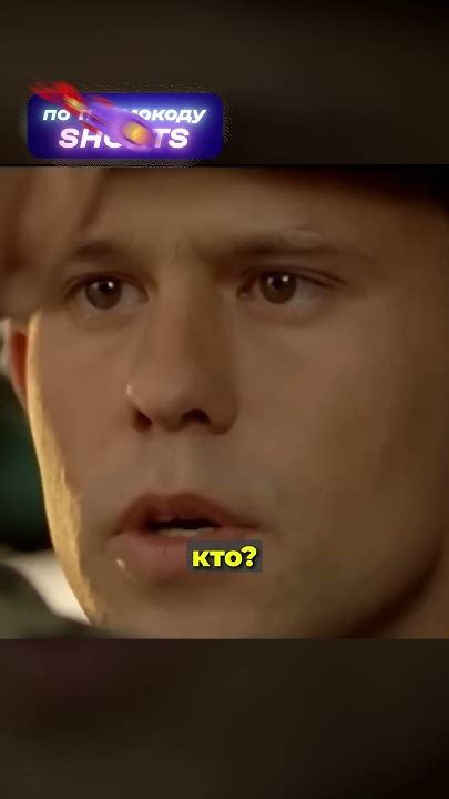 тумбочка всегда виновата сержант против дедов Youtube