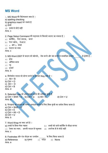 Ms Windows Mcq Microsoft Questions And Answers Pdf