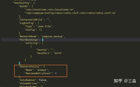 Docker容器创建后，修改重启策略，实现开机启动 知乎