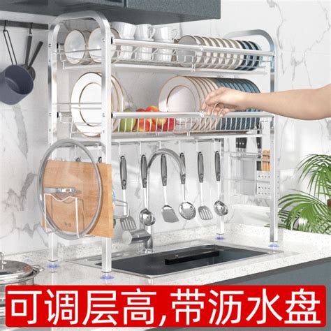 ชั้นวางของในอ่างล้างจานสแตนเลส304ชั้นวางชามสำหรับห้องครัวชั้นเก็บจานชามชั้นวางระบายน้ำด้านบนบน