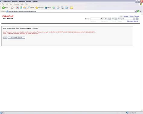 worklist application