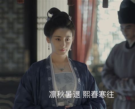 清平乐陈熙春扮演者 李一桐图片高清壁纸 伤感说说吧