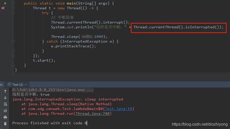 Thread相关方法threadcurrentthreadinterrupt Csdn博客