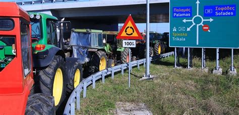 ΑΓΡΟΤΕΣ ΤΑ ΜΠΛΟΚΑ ΚΑΙ Η ΚΛΙΜΑΚΩΣΗ ΤΩΝ ΚΙΝΗΤΟΠΟΙΗΣΕΩΝ ΤΡΟΜΑΖΟΥΝ ΤΟ ΜΑΞΙΜΟΥ ΕΚΤΑΚΤΗ ΣΥΣΚΕΨΗ