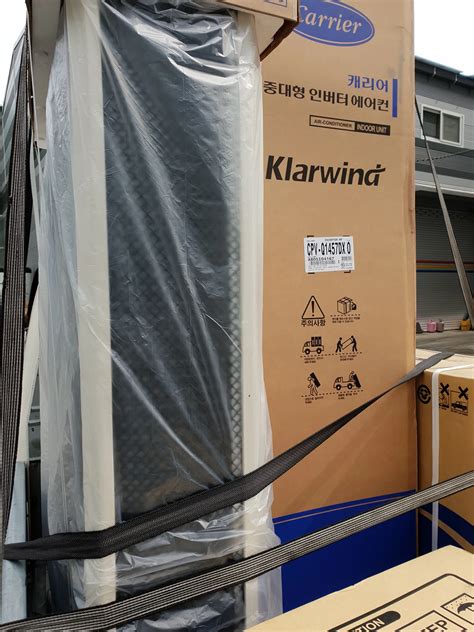 🥰광주전지역 에어컨 설치 및 이전설치 판매 철거 에어컨에 관한 모든것 다합니다농막 흙집 컨테이너 벽돌집시공가능 광주광역시 북구 임동 에어컨수리 당근 비즈 소식