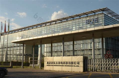 资料资料中国显示面板制造商博力科技集团有图片 包图网企业站