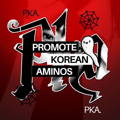 Should White Passing Ppl Say N Word Promote Korean Aminos Amino