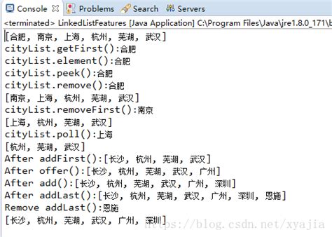Java集合 Linkedlist使用示例linkedlist使用案例 Csdn博客