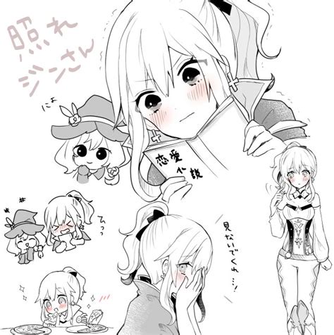 Safebooru 2girls Bare Shoulders Blush Chibi Closed Mouth Covered Face