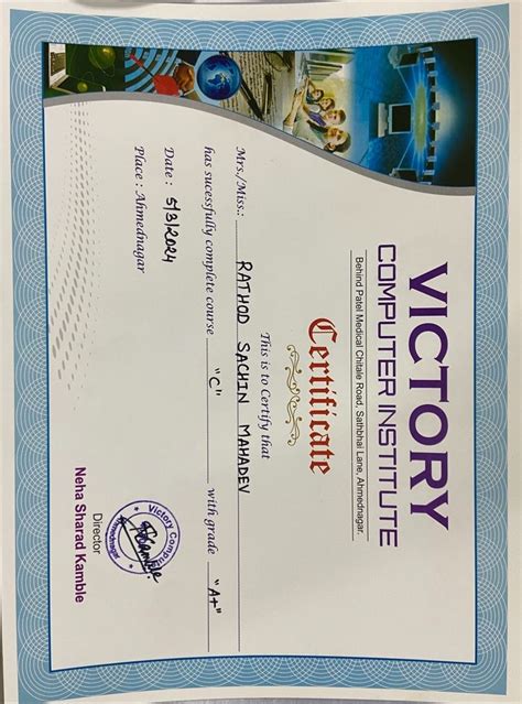 Sachin Rathod On Linkedin Here I Completed Another Time “c” Language