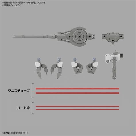 30mm Eexm Gig C02 Provedel Type Command 02
