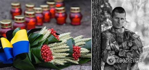 Тарас Пона у бою поблизу Бахмута загинув співробітник НАБУ фото Oboz Ua