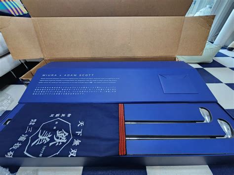 미우라 이담스캇 한정판아이언 당근 중고거래