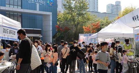 서대문청소년센터 2022년 청소년어울림마당 요리축제 ‘팬스토랑 성료