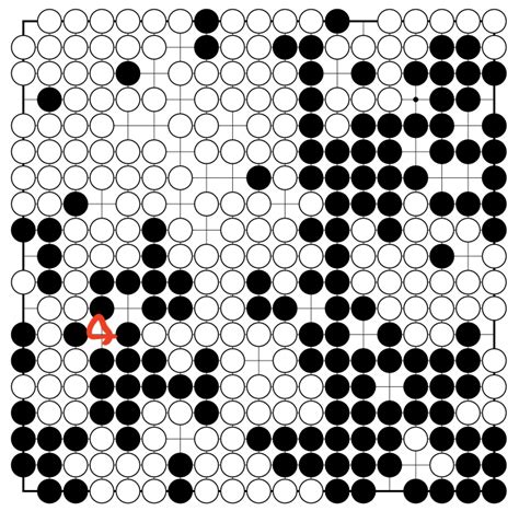 Go Bug In Suicide Move Check · Issue 477 · Sotetsukpgx · Github