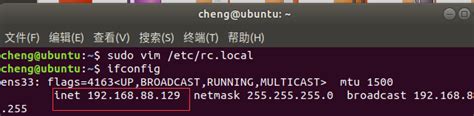 Linux篇 Ubunt 搭建samba服务器共享到windowslinux通过samba共享给windows读写 Csdn博客