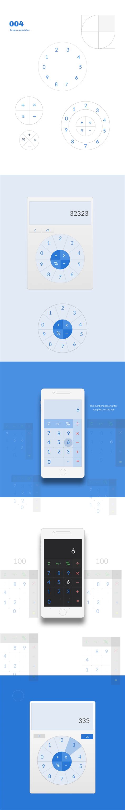 Daily UI 004 On Behance