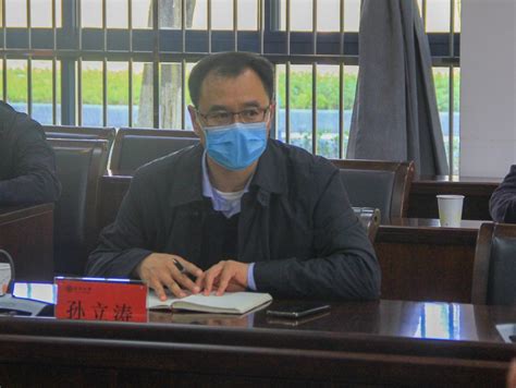 东南大学组织收看2021年教育部直属高校基建工程领域廉政风险防控视频会议