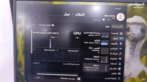 جهاز بحاله ممتازه شركة اسوس ليد كيبورد و ذاكره 500 Ssd و الباقي