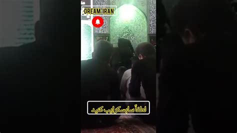 داره پولی که گرفته رو حلال میکنه 🤣🤣 خدایا این چی بود آفریدی Youtube