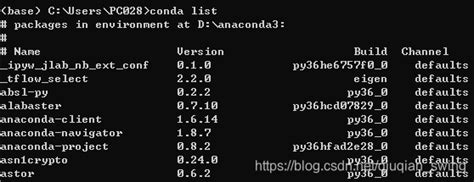 spyder安装pyqt5 csdn博客