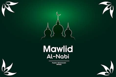 이슬람 Mawlid Alnabi 선지자 생일 축하 포스터 프리미엄 벡터