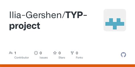 Github Ilia Gershentyp Project