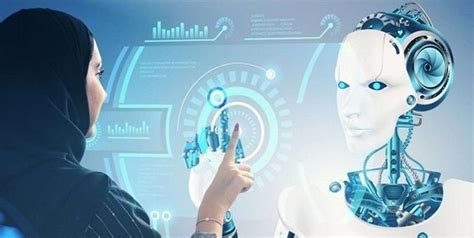 الذكاء الاصطناعي