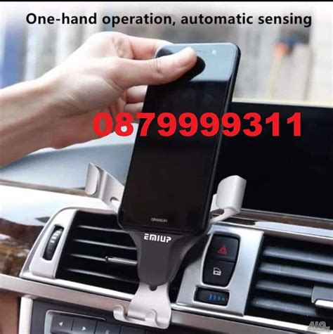 Автоматична Гравитационна стойка за телефон за кола автомобил Аксесоари за мобилни устро