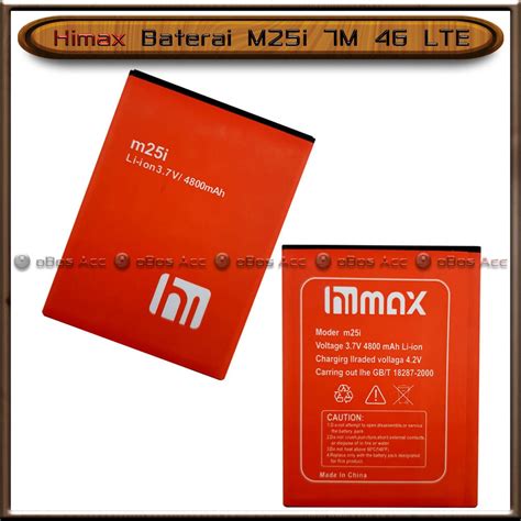 Jual Baterai Himax M25i 7M 4G LTE Double Power Batre Batrai HP Shopee Indonesia