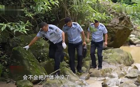 兄弟的阴谋（命案） Sincel Sincel 哔哩哔哩视频