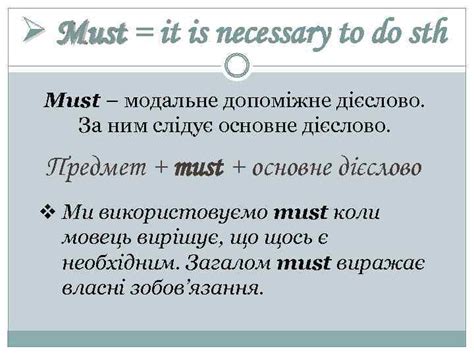 Modal Verbs Of Obligation And Necessity Must