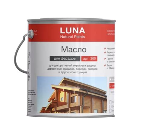 Масло для дерева luna | отзывы
