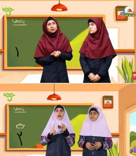 🔸️تصویر ۱ فصل ۱ برنامه برپا شبکه کودک؛ دختری که تصویر بی عکس ویسگون