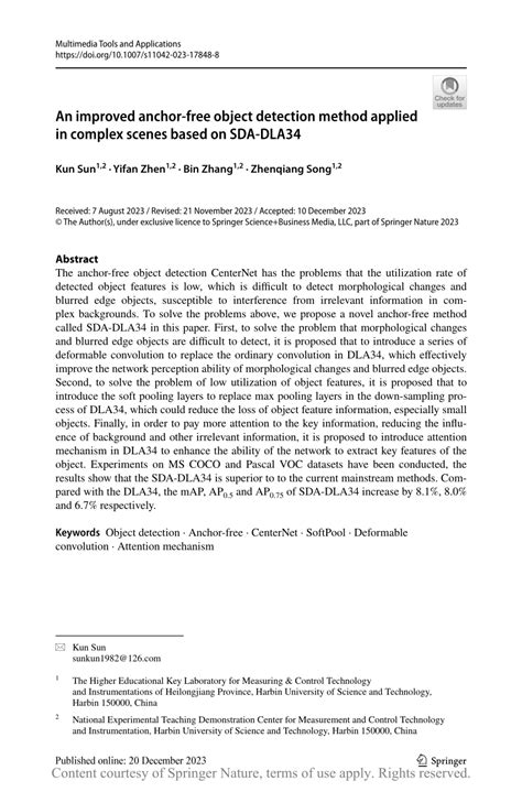 An Improved Anchor Free Object Detection Method Applied In Complex