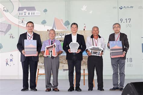 2022全國古蹟日「文化資產的永續與未來」「全國文化資產行動博覽會」 「全國文化資產行動博覽會」文化部文化資產園區登場 中央社訊息平台