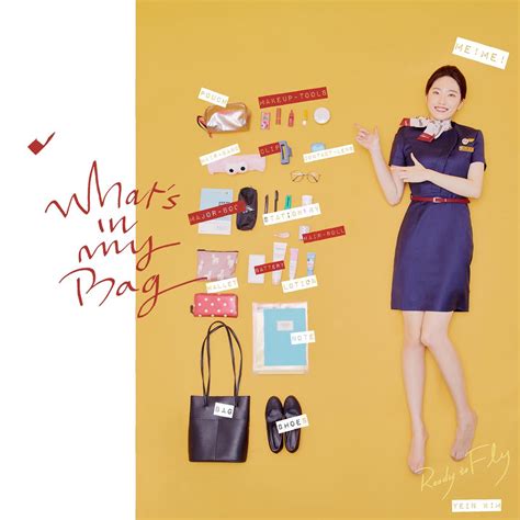 프레임프로젝트 서울 L 프로필사진촬영 개인화보 스튜디오 왓츠인마이백만 모아보기👉🏻 프프왓백 승무원을 꿈꾸는 항공과 대학생 예인님의 가방속엔 뭐가 들어 있을까요