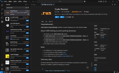 关于vscode编译c文件提示“prelaunchtask“ccgexe 生成活动文件“已终止，退出代码为 1。”的解决办法