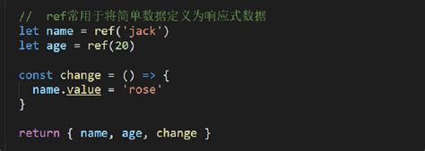 Vue3中setup、reactive、defineprops和defineemits、ref 周文豪 博客园