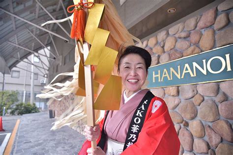 長野県 上諏訪温泉RAKO華乃井ホテル女将 白鳥和美さん Drive NIPPON ドライブ関連情報サイト