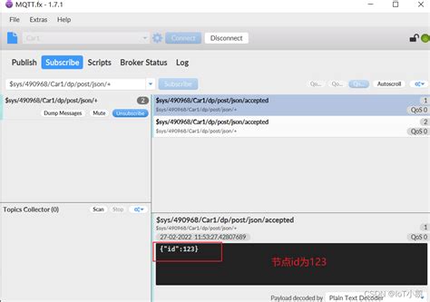 onenet学习——mqtt fx模拟连接与上传数据点和接收命令 mqtt fx1 7 1 csdn博客