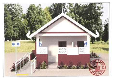 ក្រសួង មហាផ្ទៃ កំណត់ ប្លង់បង្គន់ស្តង់ដានៅតាមសាលាឃុំ សង្កាត់ ដើម្បីលើកកម្ពស់អនាម័យបរិស្ថាន