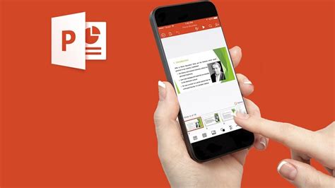 Как управлять презентацией Powerpoint с мобильного телефона