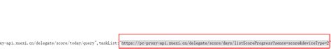 一直显示等待中大佬说了换地址但是不会JS编辑替换 Issue Xu Web tech study js GitHub